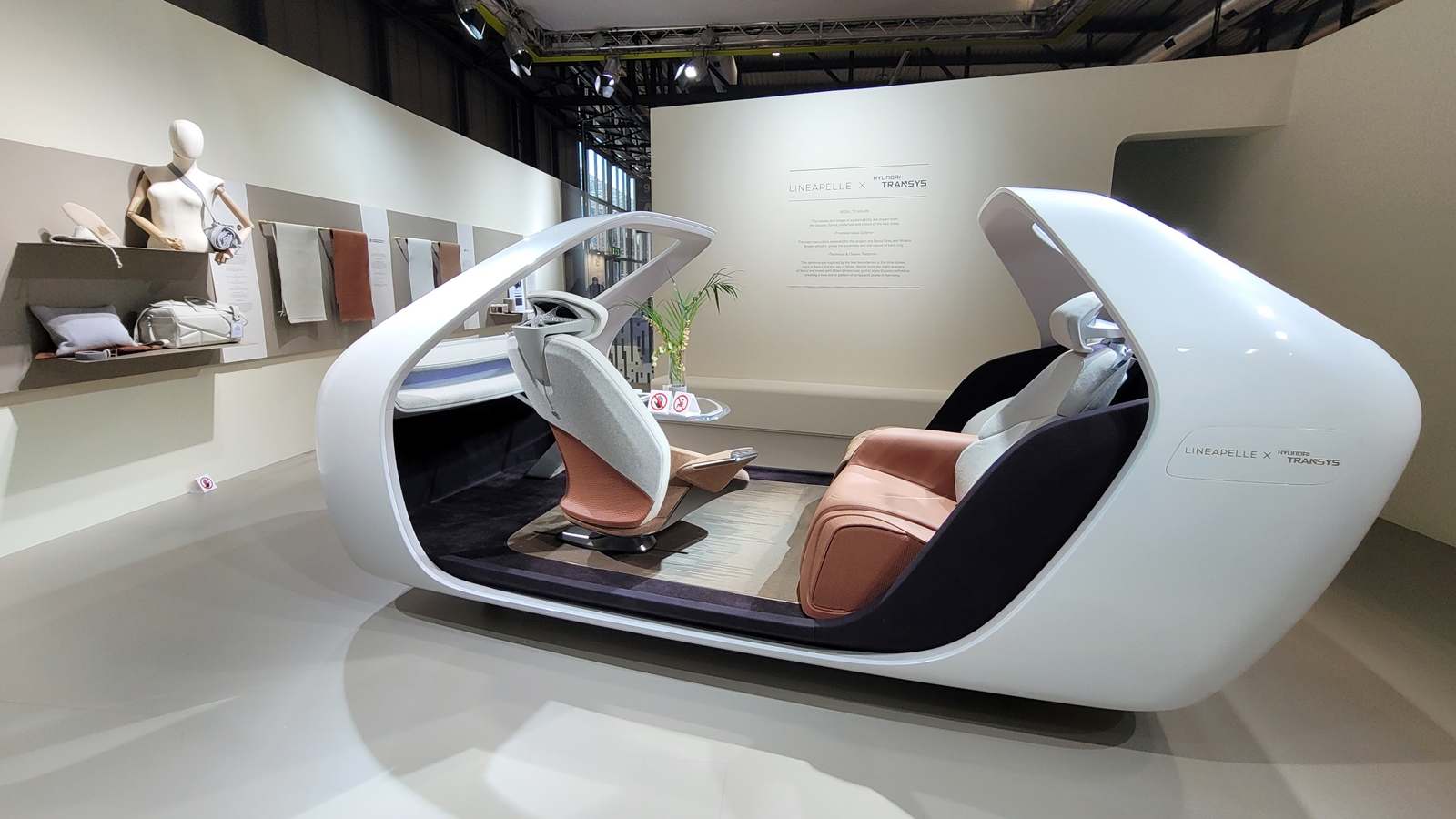 News | HYUNDAI TRANSYS