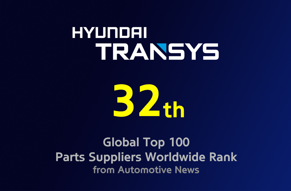 HYUNDAI TRANSYS