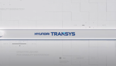 Library | HYUNDAI TRANSYS
